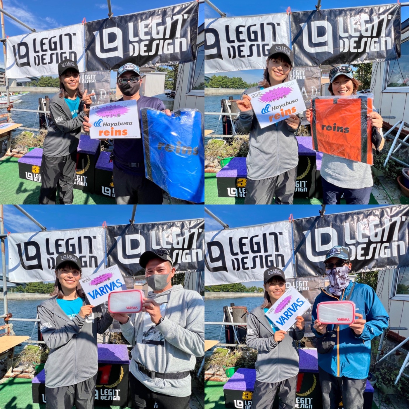 【SALT】SKUADオーナーズミーティング 【バチコンアジング編】 | LEGIT DESIGN