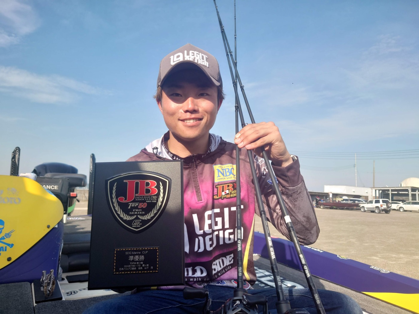 プロスタッフ江尻悠真 JB TOP50第5戦優勝＆年間優勝達成！ | LEGIT DESIGN